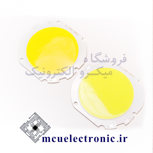 COB درایورخور بزرگ - فروش قطعات و تجهیزات الکترونیک