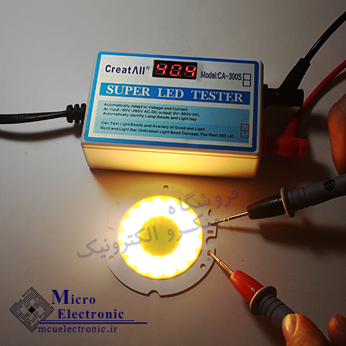 سی او بی سه حالته 5454 30 وات دو رنگ چنج کالر Change Color