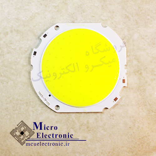 قیمت و خرید ال ای دی COB 7660 30 وات 900 میلی سفید و آفتابی