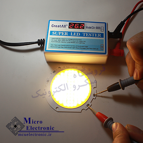 قیمت و خرید ال ای دی COB 7660 30 وات 900 میلی سفید و آفتابی