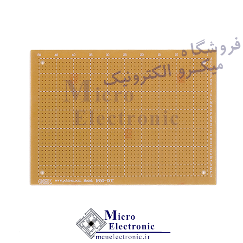 برد سوراخ دار 1650 نقطه استخوانی