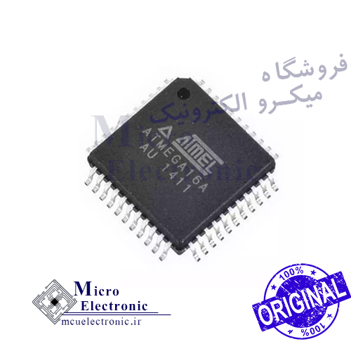 میکروکنترلر ATMEGA16A-AU اورجینال - میکروالکترونیک