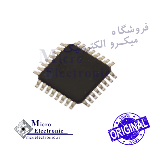 میکروکنترلر ATMEGA328A-AU اورجینال - میکروالکترونیک