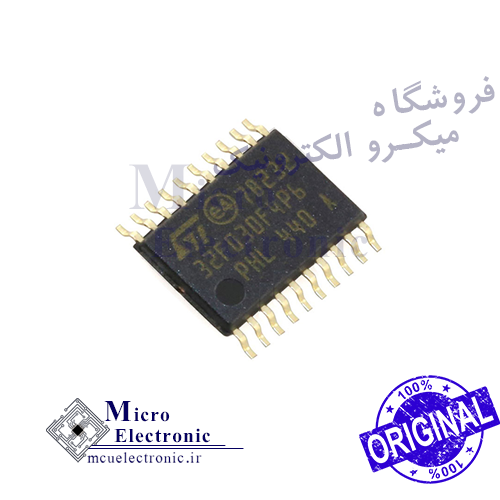 میکروکنترلر STM32F030F4P6 اورجینال - میکروالکترونیک