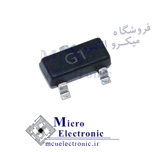 ترانزیستور SMD 2N5551 کد G1 - میکروالکترونیک