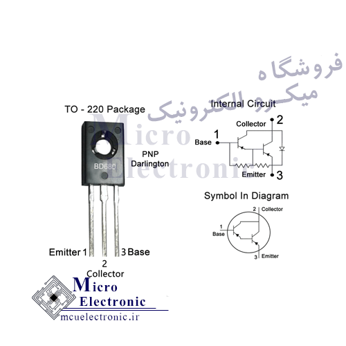 ترانزیستور BD680 - میکروالکترونیک
