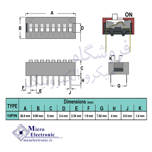 دیپ سوئیچ 10PIN - میکروالکترونیک